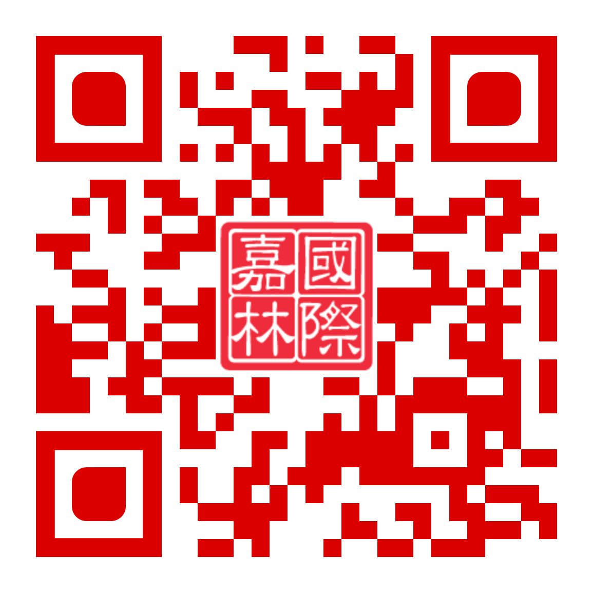 Brasil – Charter Link Logistics